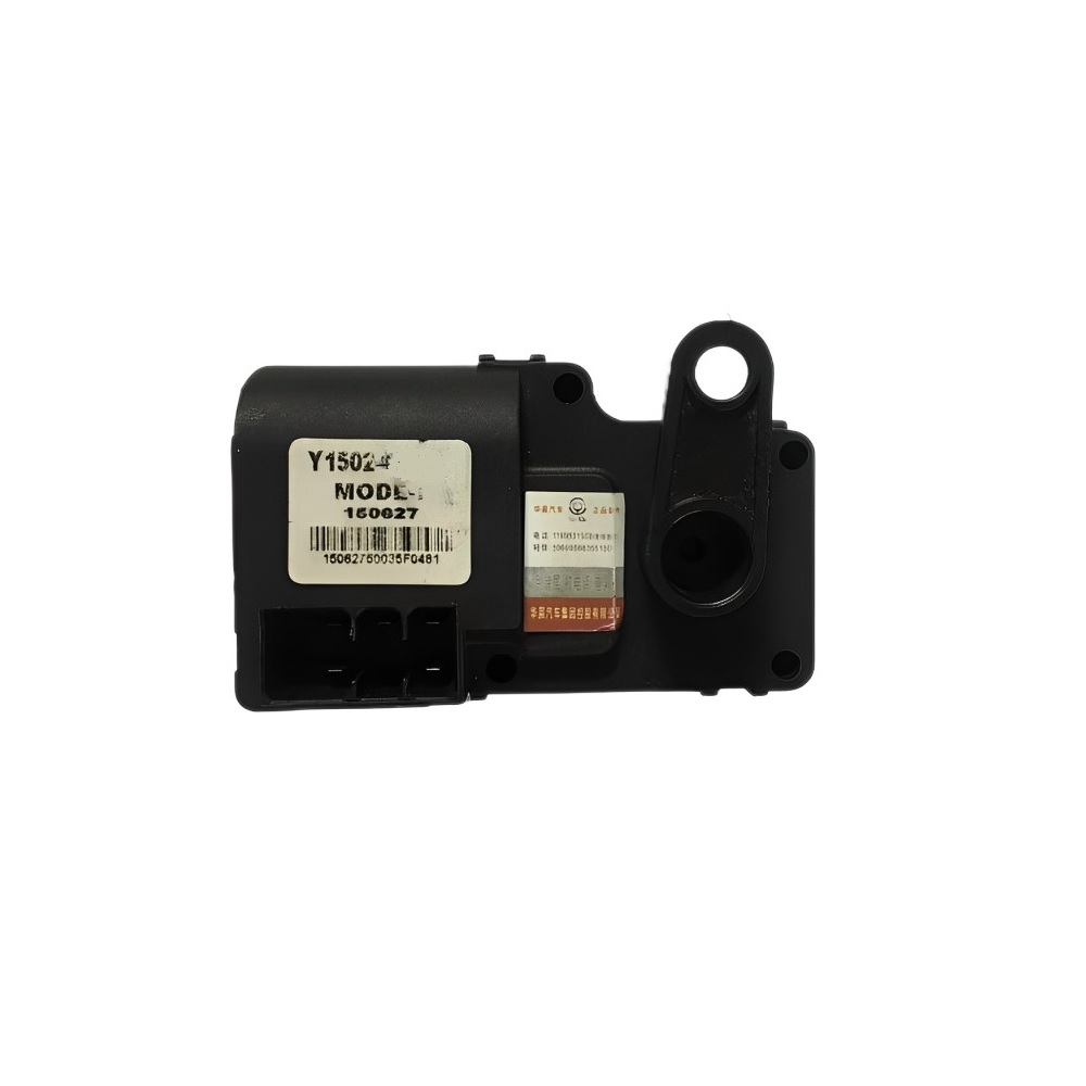 قیمت و خرید موتور تغییر وضعیت تهویه هوا برلیانس C3 کراس - اتو همراه